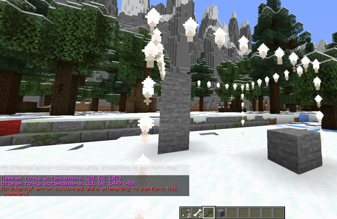 Spigot - MadMine - Новый вид работы на твой сервер | SpigotMC - High Performance Minecraft Software