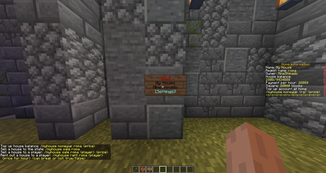 HauseMaster | SpigotMC - High Performance Minecraft Software