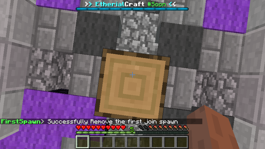 First Join Spawn | SpigotMC - High Performance Minecraft Software