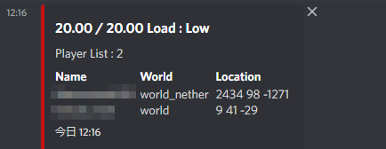 TPS Log | SpigotMC - High Performance Minecraft Community