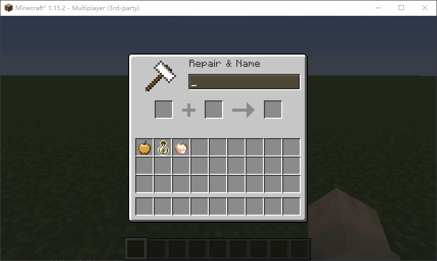 CustomAnvilRecipe | SpigotMC - High Performance Minecraft Software