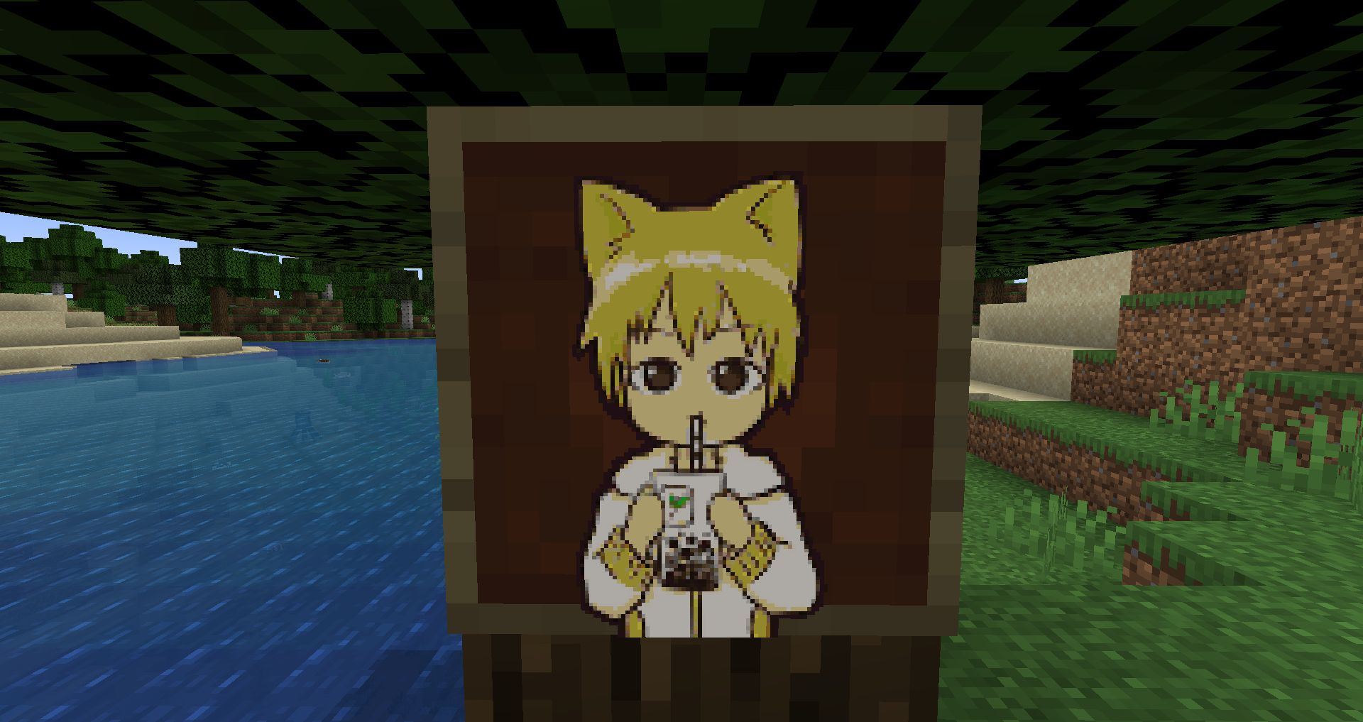 SyncStaticMapView-Archive | SpigotMC - High Performance Minecraft Community