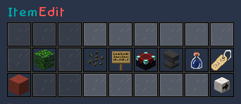 Advanced Item Edit | | SpigotMC - High Performance Minecraft Software