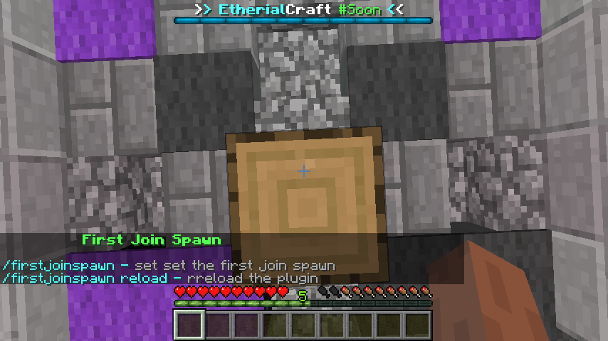 First Join Spawn | SpigotMC - High Performance Minecraft Software