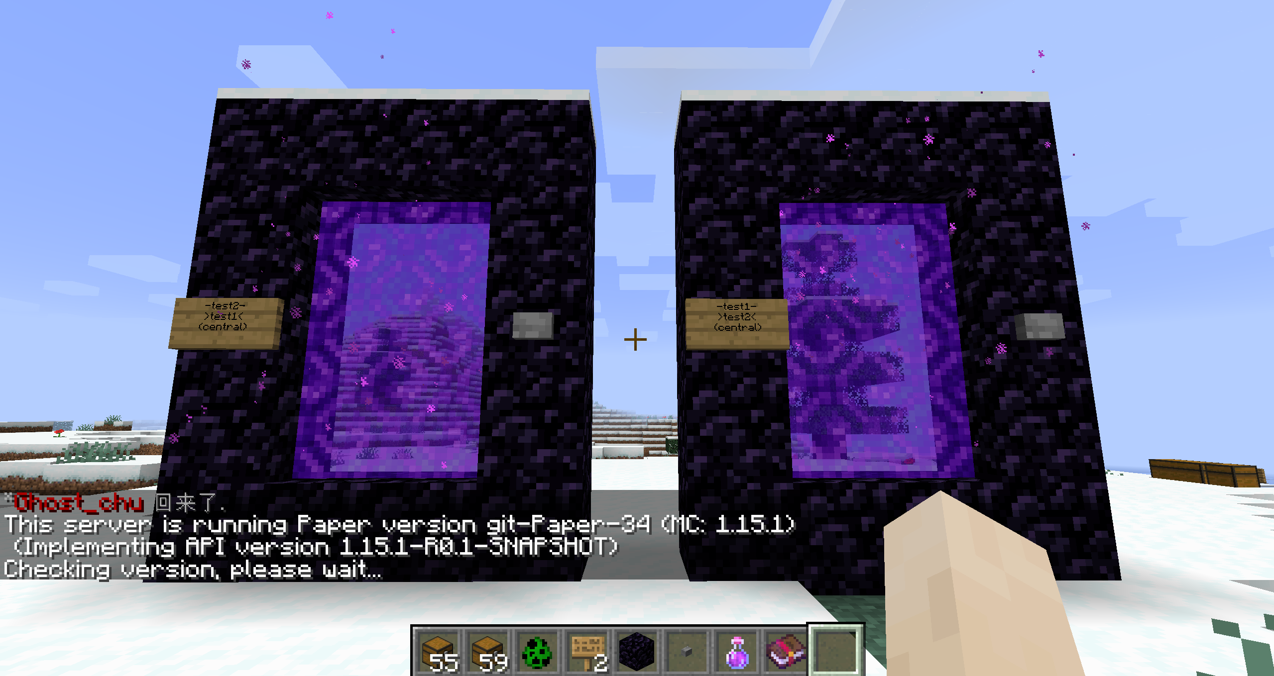 Stargate Reremake | SpigotMC - High Performance Minecraft Community