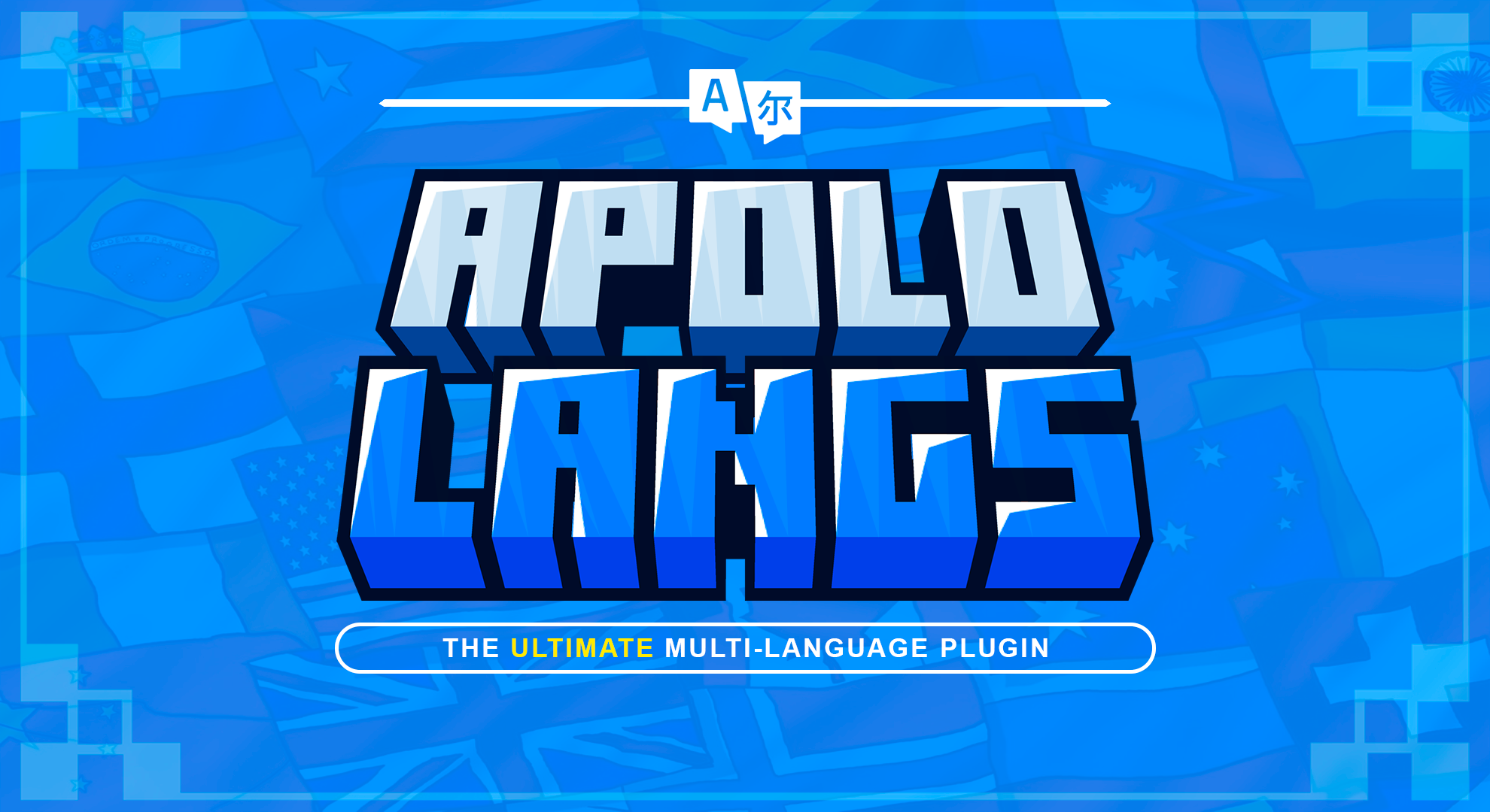 ApoloLangs | The ultimate multilingual | SpigotMC - High Performance ...