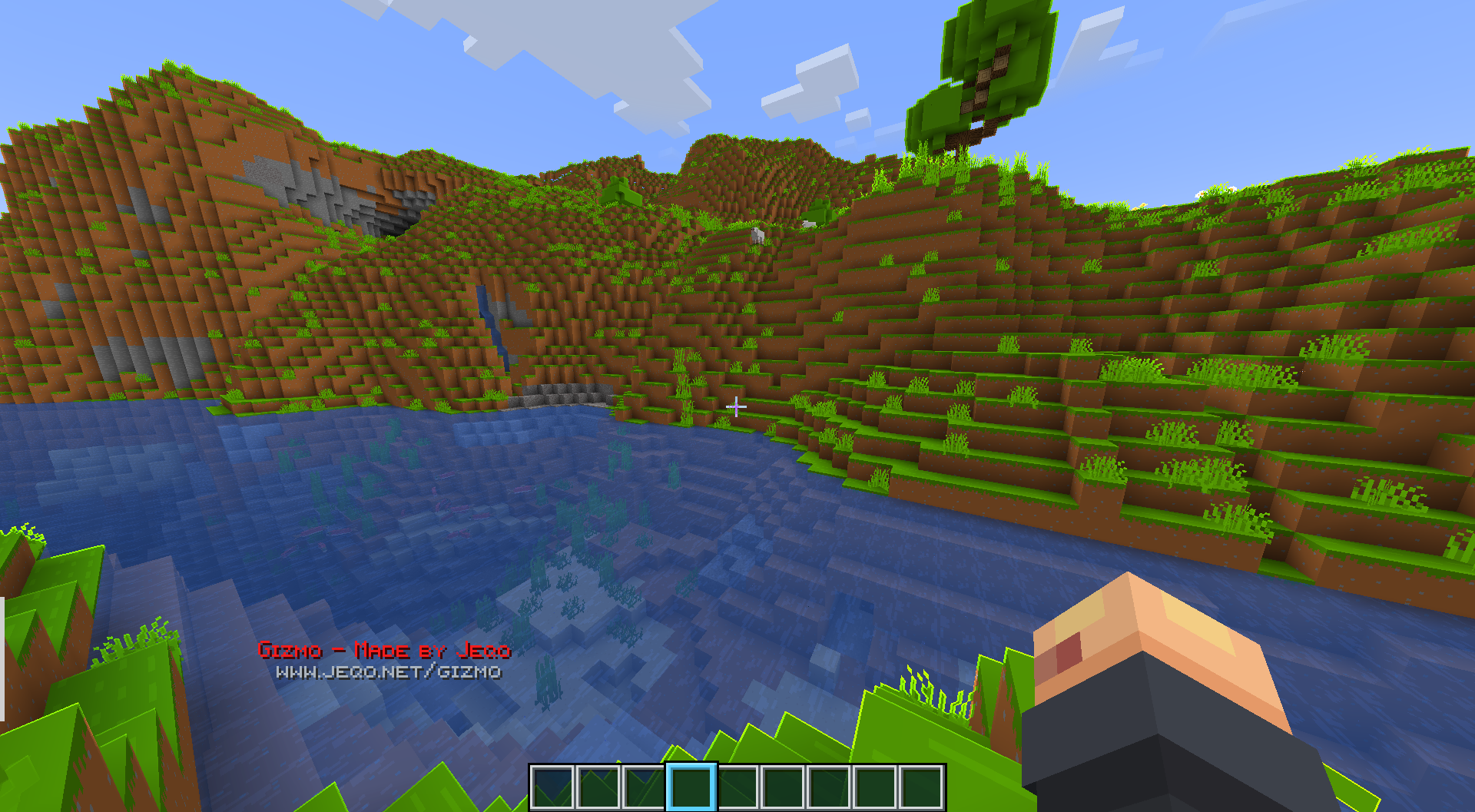 Gizmo | Custom Welcome Screen + More | SpigotMC - High Performance ...