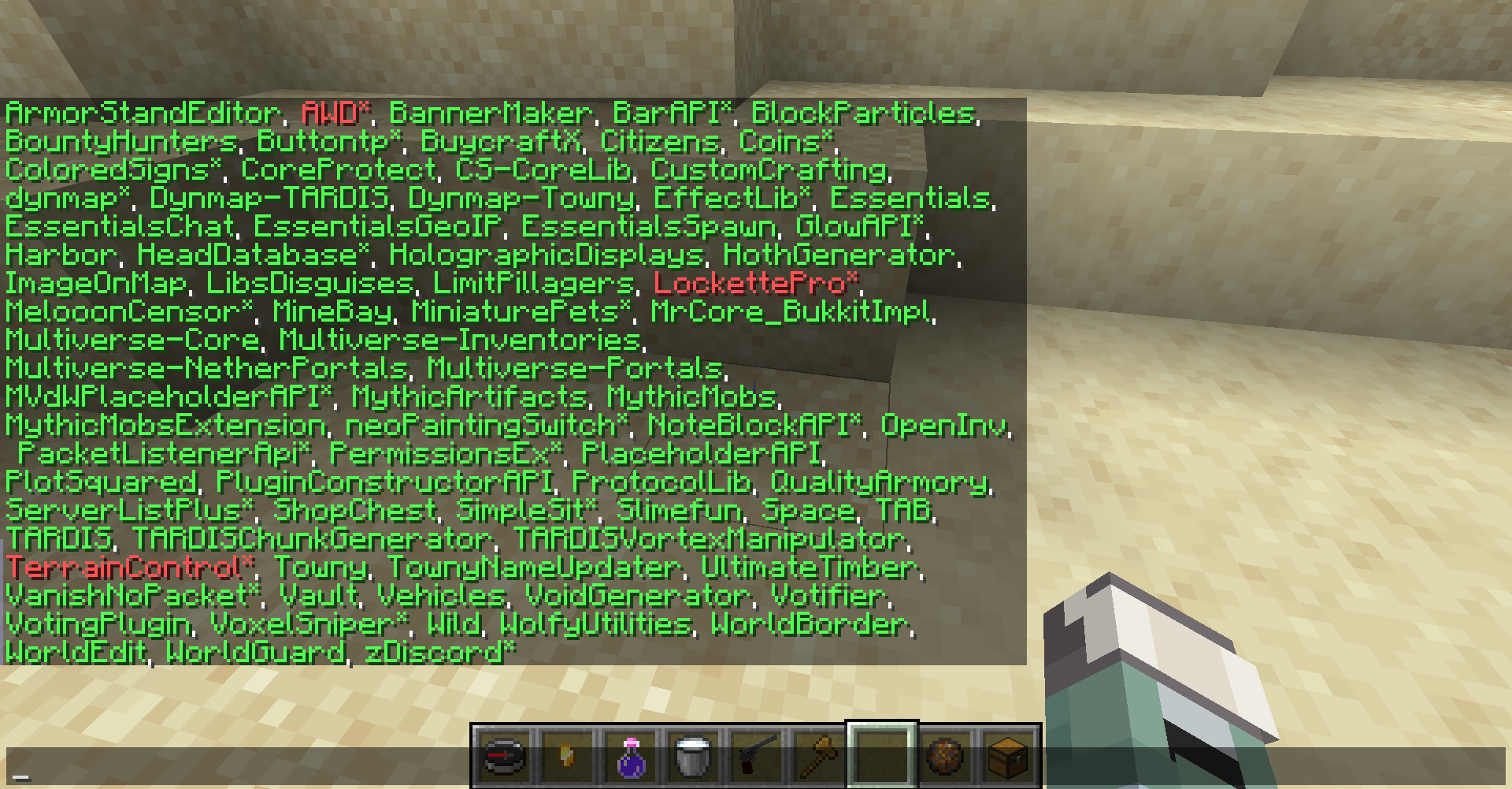 How to turn on ghast fireball block damage? | SpigotMC - High ...