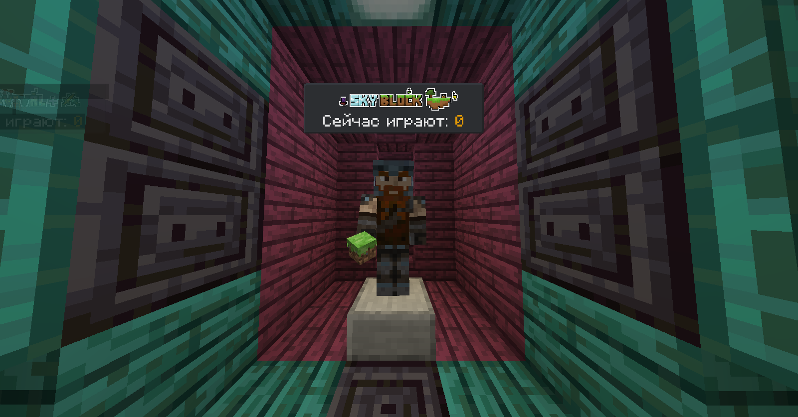 [Old data structure] [Holograms] Simple holograms icons | ItemsAdder ...