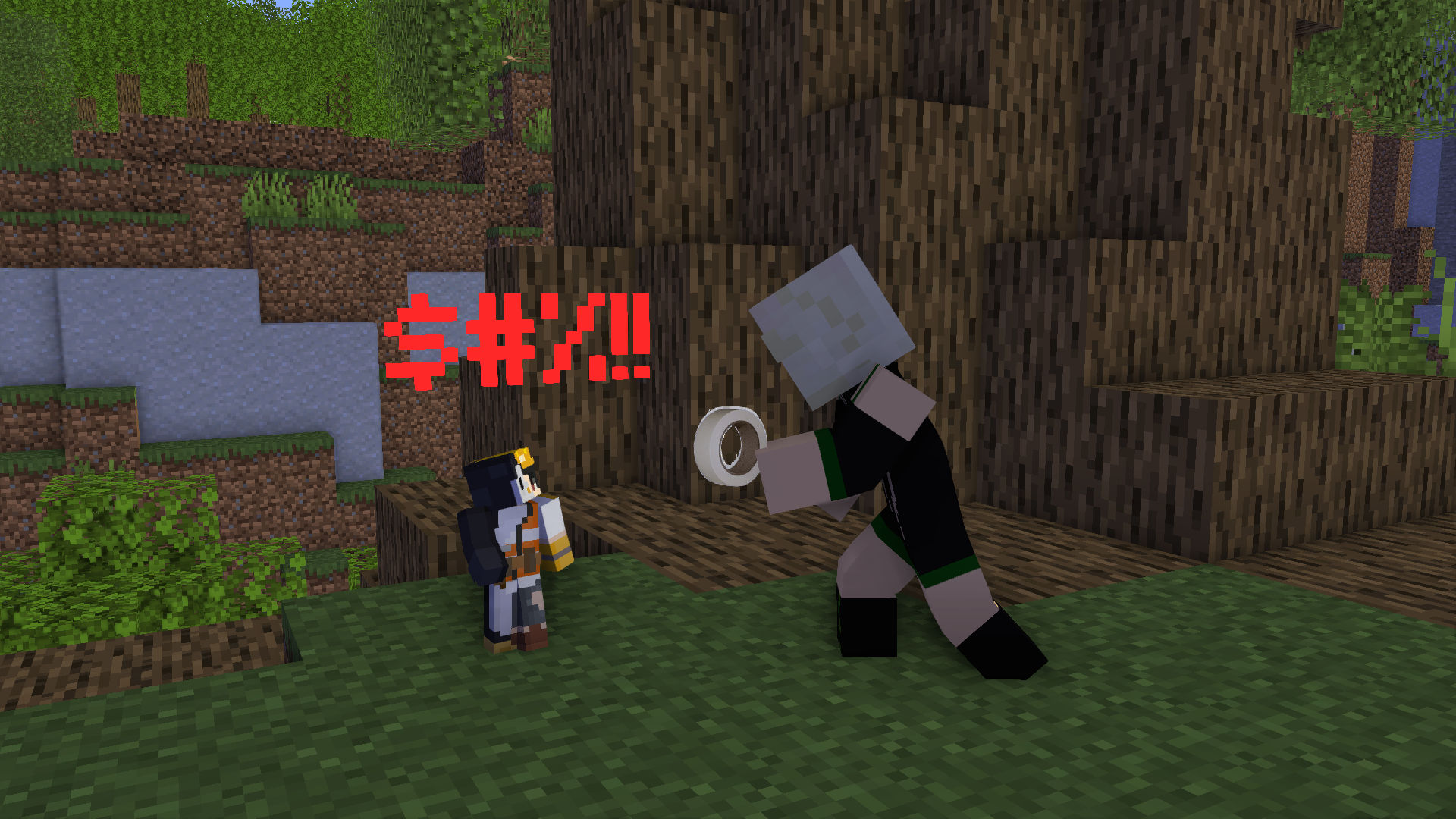 [Script] Chat filter | SpigotMC - High Performance Minecraft Community