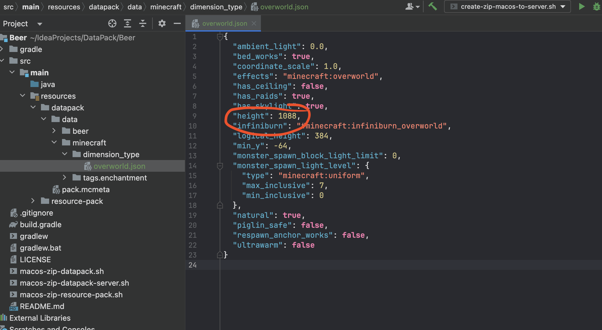 how to change world build limit on spigot/paper | SpigotMC - High ...
